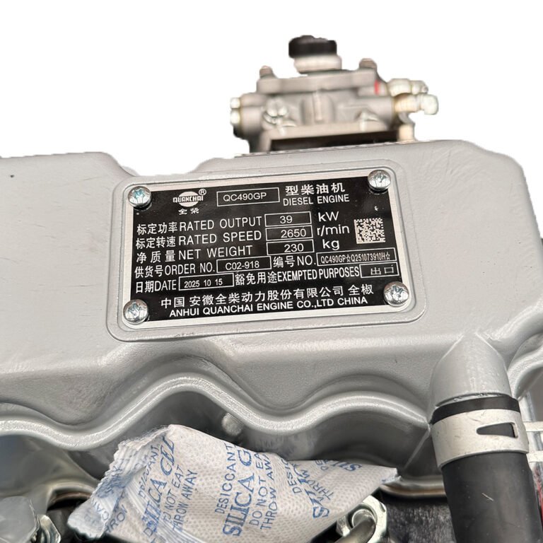 Motor Completo Quanchai QC490GP | Autoelevadores Heli
