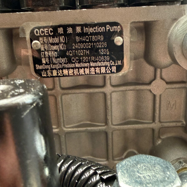Motor Completo Quanchai QC490GP | Autoelevadores Heli